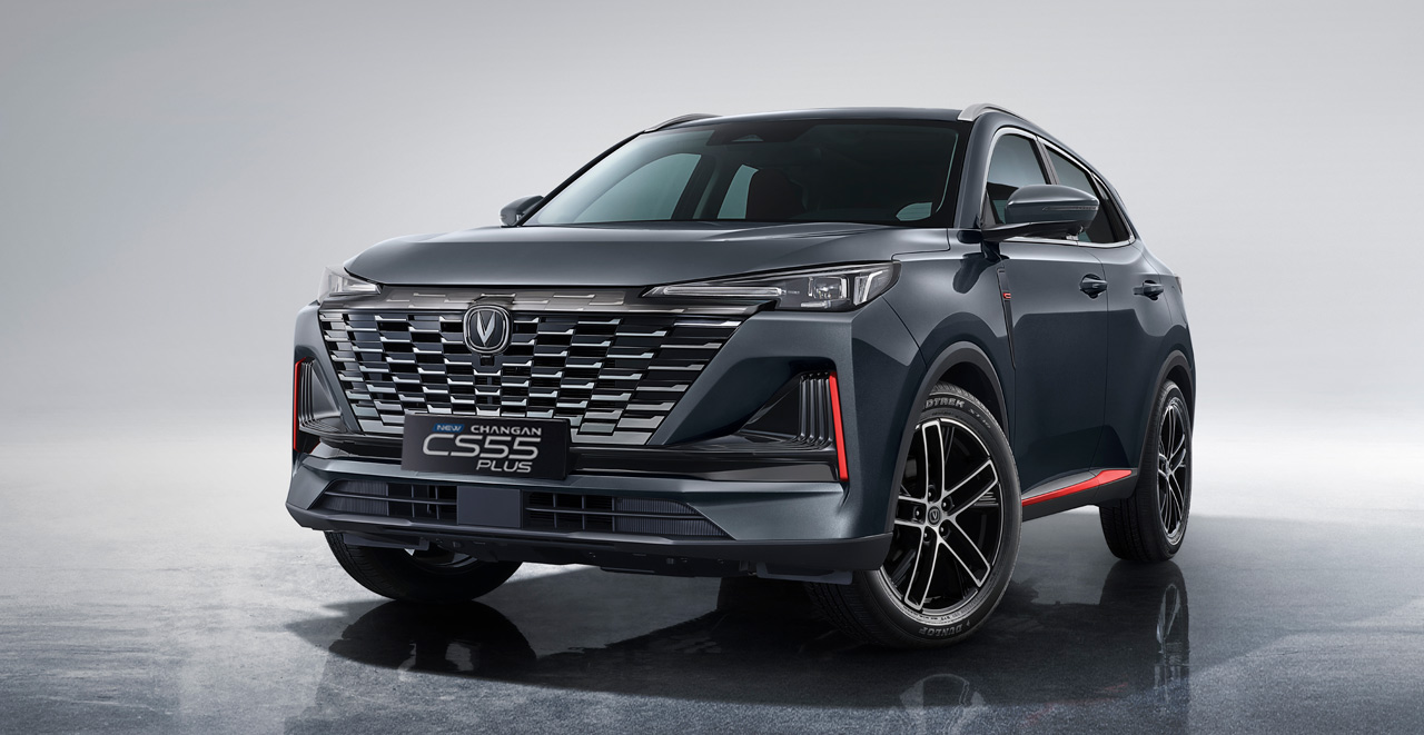 Changan CS 55: todo lo que debes saber
